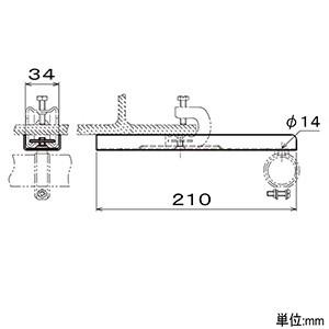 ネグロス電工 一般形鋼用管支持金具 パイラック Z-PH1・Z-PH1W・S-PH1・S-PH1W用 ステンレス鋼 S-PHAP1L : 電材堂ヤフー店 - 通販 - Yahoo!ショッピング