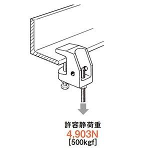 ネグロス電工 一般形鋼用吊りボルト支持金具 タップ付・強力タイプ W3/8 フランジ厚5〜30mm 溶融亜鉛めっき仕上 Z-HB50-W3 : 電材堂ヤフー店 - 通販 - Yahoo!ショッピング