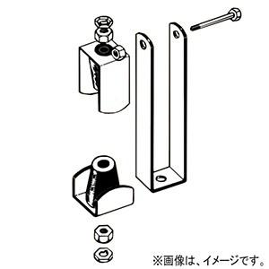 ネグロス電工 HB50-W 用下部金具 防振タイプ W3/8 電気亜鉛めっき HB503-W3 :4571270338866:電材堂ヤフー店 - 通販 - Yahoo!ショッピング