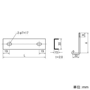 ネグロス電工 カバークランプ ARタイプ 長さ490mm 適合ケーブルラック5AR・6AR 56ACVC40 : 電材堂ヤフー店 - 通販 - Yahoo!ショッピング