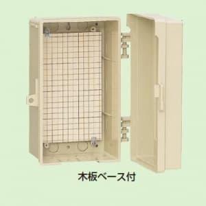 未来工業 ウオルボックス プラスチック製防雨スイッチボックス タテ型 屋根無 ベージュ WB-3AOJ : 電材堂ヤフー店 - 通販 - Yahoo!ショッピング