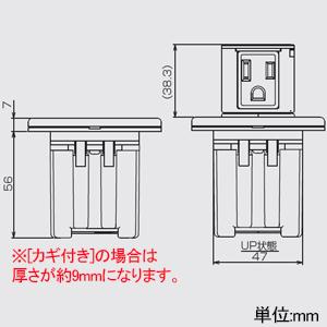 TERADA壁用プッシュコンセント AC100V コンセント2口 接地付き・カギ付き ダークブラウン UCW201DB : 電材堂ヤフー店 - 通販 - Yahoo!ショッピング