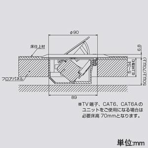 TERADAイーナコンセントボックス ボックス+角型プレート フタ開閉部高さ調整タイプ EEMシリーズ フリーアクセスフロア用 シルバーメタリック EEM10000 : 電材堂ヤフー店 ...