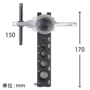 FUSO ラチェット式アジャスタラインフレアツール 5サイズタイプ FS-500R : 電材堂ヤフー店 - 通販 - Yahoo!ショッピング