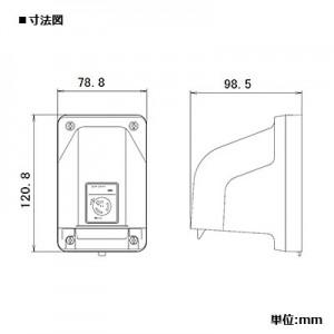 Panasonic パナソニック 防雨形引掛3Pコンセント 露出・埋込両用 20A 250V WK6320 : 電材堂ヤフー店 - 通販 ...