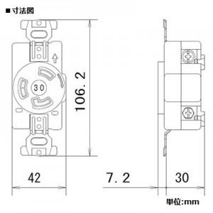 Panasonic（パナソニック） 埋込引掛接地2Pコンセント 30A 250V ミルキーホワイト WF2330W : 電材堂ヤフー店 ...