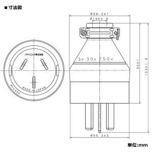 Panasonic パナソニック 3Pゴムキャップ 30A 250V ブラック WF4330 : 電材堂ヤフー店 - 通販 - Yahoo!ショッピング