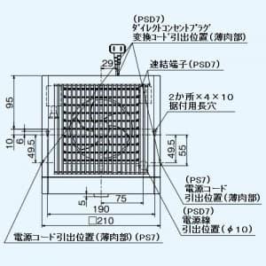 三菱 パイプ用ファン 角形格子グリル 電源コード(プラグ付) :φ150mm 居室・トイレ・洗面所用 V-12PS8 : 電材堂ヤフー店 - 通販 - Yahoo!ショッピング