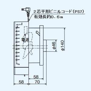三菱 パイプ用ファン 角形格子グリル 電源コード(プラグ付) :φ150mm 居室・トイレ・洗面所用 V-12PS8 : 電材堂ヤフー店 - 通販 - Yahoo!ショッピング