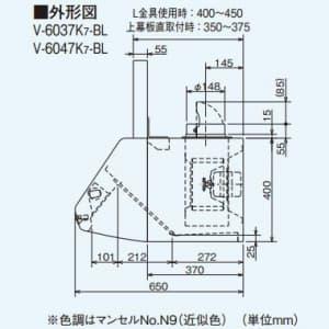 三菱 レンジフードファン ブース形 深形タイプ BL規格排気型Ⅲ型 φ150mm V-6037K8-BL : 電材堂ヤフー店 - 通販 - Yahoo!ショッピング