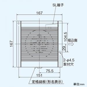 日本キヤリア(東芝) パイプ用ファン 圧力形 パネルタイプ 部屋間通風タイプ 居間用 SL端子付 壁面取付専用 埋込寸法φ115〜120mm VFP-8ZRSJ : 電材堂ヤフー店 - 通販 ...