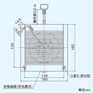 日本キヤリア(東芝) パイプ用ファン 圧力形 角形格子タイプ トイレ用 コードプラグ付 接続ダクトφ100mm VFP-8ZB : 電材堂ヤフー店 - 通販 - Yahoo!ショッピング