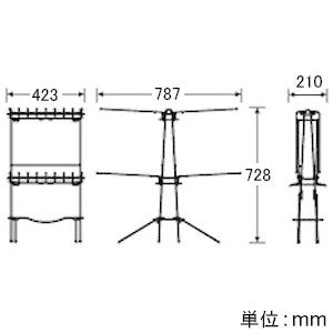 テラモト FXマルチハンガー 折りたたみ式 W423×D796×H750mm CE-319-200-0 : 電材堂ヤフー店 - 通販 - Yahoo!ショッピング