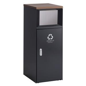 テラモト（TERAMOTO） トラッシュボックスFTスリム アーバングレー プラスチック用 DS-189-415-8 : 電材堂ヤフー店 ...