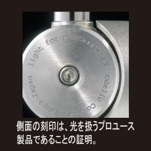 ODELIC オーデリック スポットライト ダイクロハロゲン形 アルミダイカスト(アルミ色・磨き) 連続調光タイプ(ランプ・調光器別売) OS047242 : 電材堂ヤフー店 - 通販 ...