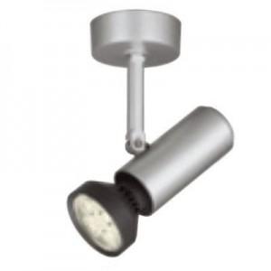 ODELIC オーデリック LEDスポットライト ダイクロハロゲン75Wクラス フレンジタイプ 電球色 466lm 配光角11° アルミ色 ...