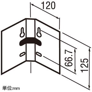 オーデリック LEDブラケットライト コーナー用 密閉型 口金E17 昼白色 非調光タイプ OB081026NR : 電材堂ヤフー店 - 通販 - Yahoo!ショッピング