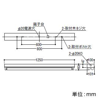 コイズミ照明 直管形LEDランプ搭載ベースライト 直付型 トラフ・2灯用 FLR40W×2灯相当 片側給電方式 非調光 昼白色 ランプ付 AH51622 : 4906460667530 ...