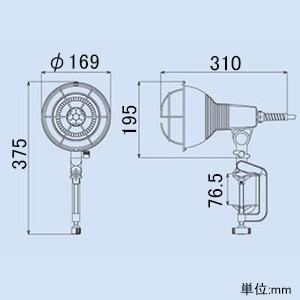 ハタヤ LED作業灯 屋外用 20W ビームランプタイプ ビーム角60度 電球色 電線長5m バイス付 RGL-5L : 4930510313641 : 電材堂ヤフー店 - 通販 ...