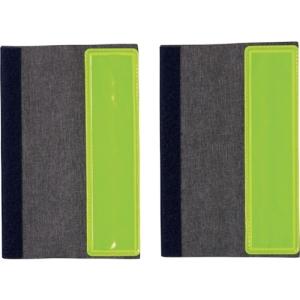 日本緑十字社 FHBY 238252 : 電材堂ヤフー店 - 通販 - Yahoo!ショッピング