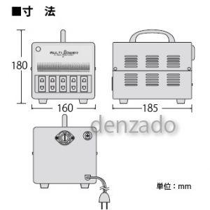 日動工業 海外用トランス 平ピンA2/丸ピンC2 AC100V〜240V 1.5KVA SU-1500 : 電材堂ヤフー店 - 通販 - Yahoo!ショッピング