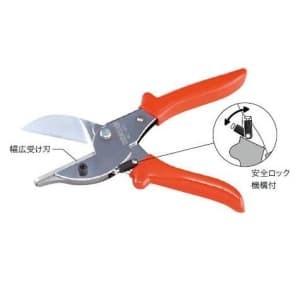 ジェフコム モールカッタースペシャルキット MC-602SP : 電材堂ヤフー店 - 通販 - Yahoo!ショッピング