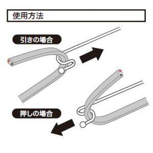 ジェフコム ポケットフィッシャーミニタイプ 伸長時93cm 収納時16.5cm DPF-093 : 電材堂ヤフー店 - 通販 - Yahoo!ショッピング