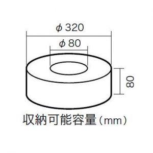ジェフコム マジラックリール 3連小 MRR-323 : 電材堂ヤフー店 - 通販 - Yahoo!ショッピング