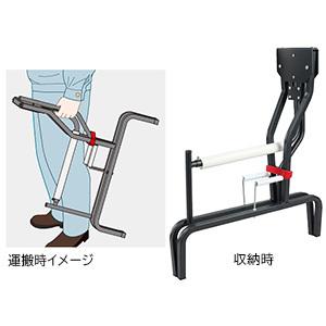 JEFCOM ジェフコム CD管リール 折りたたみ式 CD-28TF : 電材堂ヤフー店 - 通販 - Yahoo!ショッピング