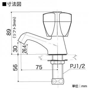 KVK 立水栓 普通こま仕様 GLハンドル付 K5GL : 電材堂ヤフー店 - 通販 - Yahoo!ショッピング