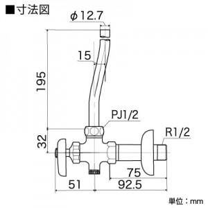 KVK アングル形止水栓 固定こま仕様 水抜き付 K6W :4952490002353:電材堂ヤフー店 - 通販 - Yahoo!ショッピング