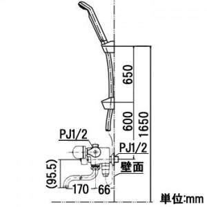 KVK ソーラー用2ハンドルシャワー 専用形 型3構造 KF63 : 電材堂ヤフー店 - 通販 - Yahoo!ショッピング