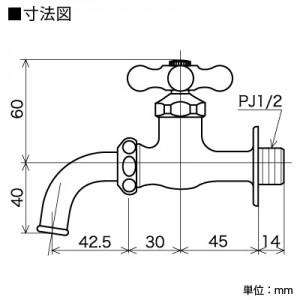 KVK 吐水口回転形水栓 普通こま仕様 レトロピアンハンドル付 K11C : 電材堂ヤフー店 - 通販 - Yahoo!ショッピング