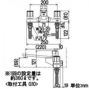 KVK デッキ形定量止水付2ハンドル混合栓 取付ピッチ200mm KM296お湯ぴたシリーズ KM296GT : 電材堂ヤフー店 - 通販 - Yahoo!ショッピング