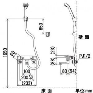 KVK サーモスタット式シャワー 寒冷地用 洗い場専用水栓 80mmパイプ付 KF800Tフルメタルシリーズ KF800WTN : 電材堂ヤフー店 - 通販 - Yahoo!ショッピング