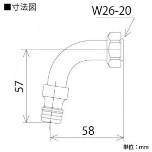 KVK 屋外ホース用接続ノズル 逆止弁なし PZ88 : 電材堂ヤフー店 - 通販 - Yahoo!ショッピング