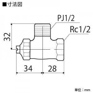KVK アングル形止水栓 ドライバー式 固定こま仕様 本体ナットなし K6AP4-10 : 電材堂ヤフー店 - 通販 - Yahoo!ショッピング
