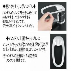 KVK 流し台用シングルレバー式混合栓 分岐止水栓・緊急止水機能付 泡沫吐水 KM5091Tシリーズ KM5091TTU : 電材堂ヤフー店 - 通販 - Yahoo!ショッピング