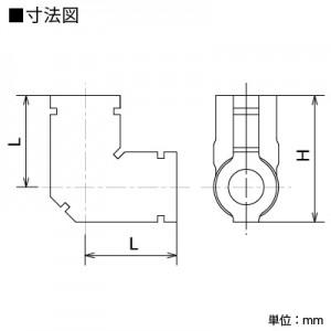 KVK エルボソケット用 保温材 適合サイズ:13 iジョイント GDH-L13 :4952490934494:電材堂ヤフー店 - 通販 - Yahoo!ショッピング