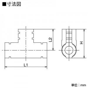 KVK チーズソケット用 保温材 適合サイズ:16 iジョイント GDH-T16 : 電材堂ヤフー店 - 通販 - Yahoo!ショッピング