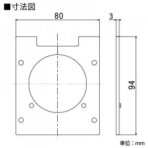 KVK 水栓スペーサー 調整厚:3mm iジョイント GS4N-106 :4952490939284:電材堂ヤフー店 - 通販 - Yahoo!ショッピング
