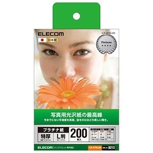 ELECOM 光沢紙 プラチナフォトペーパー 写真用紙タイプ L判サイズ×200枚入 EJK-QTNL200 : 電材堂ヤフー店 - 通販 - Yahoo!ショッピング