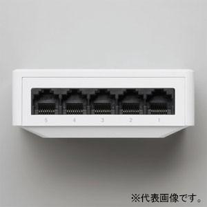 ELECOM スイッチングハブ 100BASE-TX対応 プラスチック筐体 電源外付けタイプ 5ポート エコ省電力 ループ検知機能搭載 ...