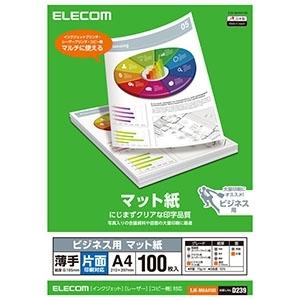 ELECOM ビジネス用マット紙 片面印刷対応 薄手 A4サイズ×100枚入 EJK-MHA4100 : 電材堂ヤフー店 - 通販 - Yahoo!ショッピング