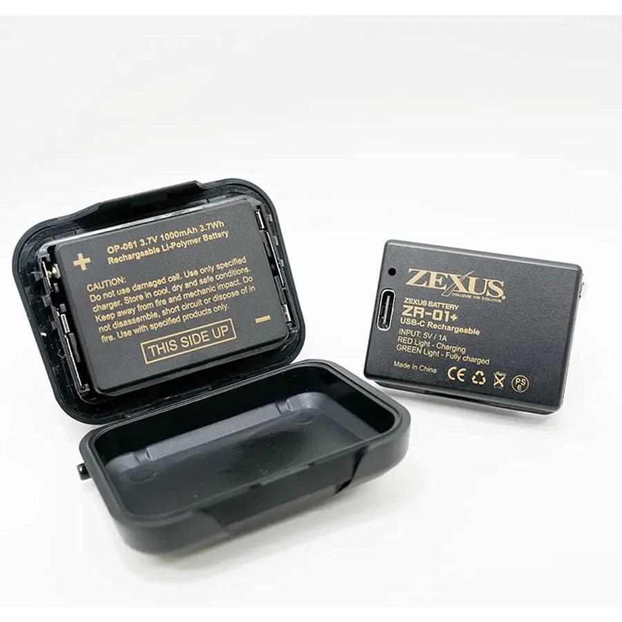 冨士灯器 ZEXUS 専用充電池1000mAh ZR-01+ : 電材堂ヤフー店 - 通販 - Yahoo!ショッピング