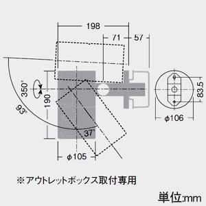 DAIKO LEDスポットライト フランジレスタイプ LZ3C 非調光タイプ 電球色(3000K) 配光角18° LLS-7104YUM ...