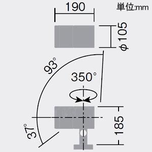 DAIKO LEDスポットライト 灯具本体 LZ3C 非調光タイプ 電球色(2700K) 配光角18° LLS-7106LUM : 電材堂 ...