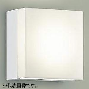DAIKO LEDブラケット非常灯 壁付タイプ 防雨形 非調光タイプ LED7.1W 電球色 蓄電池付 DEG-42051Y : 電材堂ヤフー ...