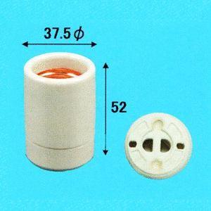 アサヒ ケース販売 10個セット E26-02 E26小モーガルソケット(2ツ穴) 016612_asahi_set : 電材堂ヤフー店 - 通販 - Yahoo!ショッピング