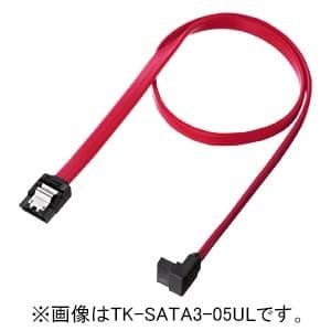 SANWA SUPPLY サンワサプライ 上L型シリアルATA3ケーブル SATAコネクタ7pinメス(ラッチ付)-SATAコネクタ7pinメス(上L型) 長さ0.5m TK-SATA3 ...